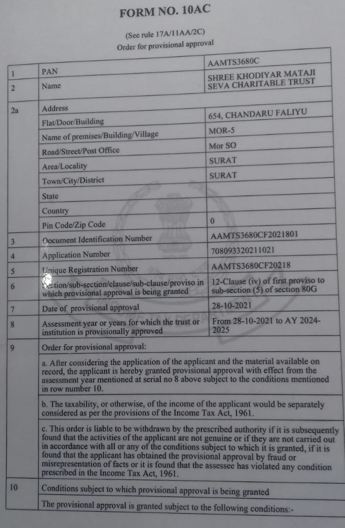 Document Gallery - Shree Khodiyar mataji seva charitable trust